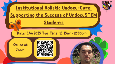 EpiCenter - Santa Monica College